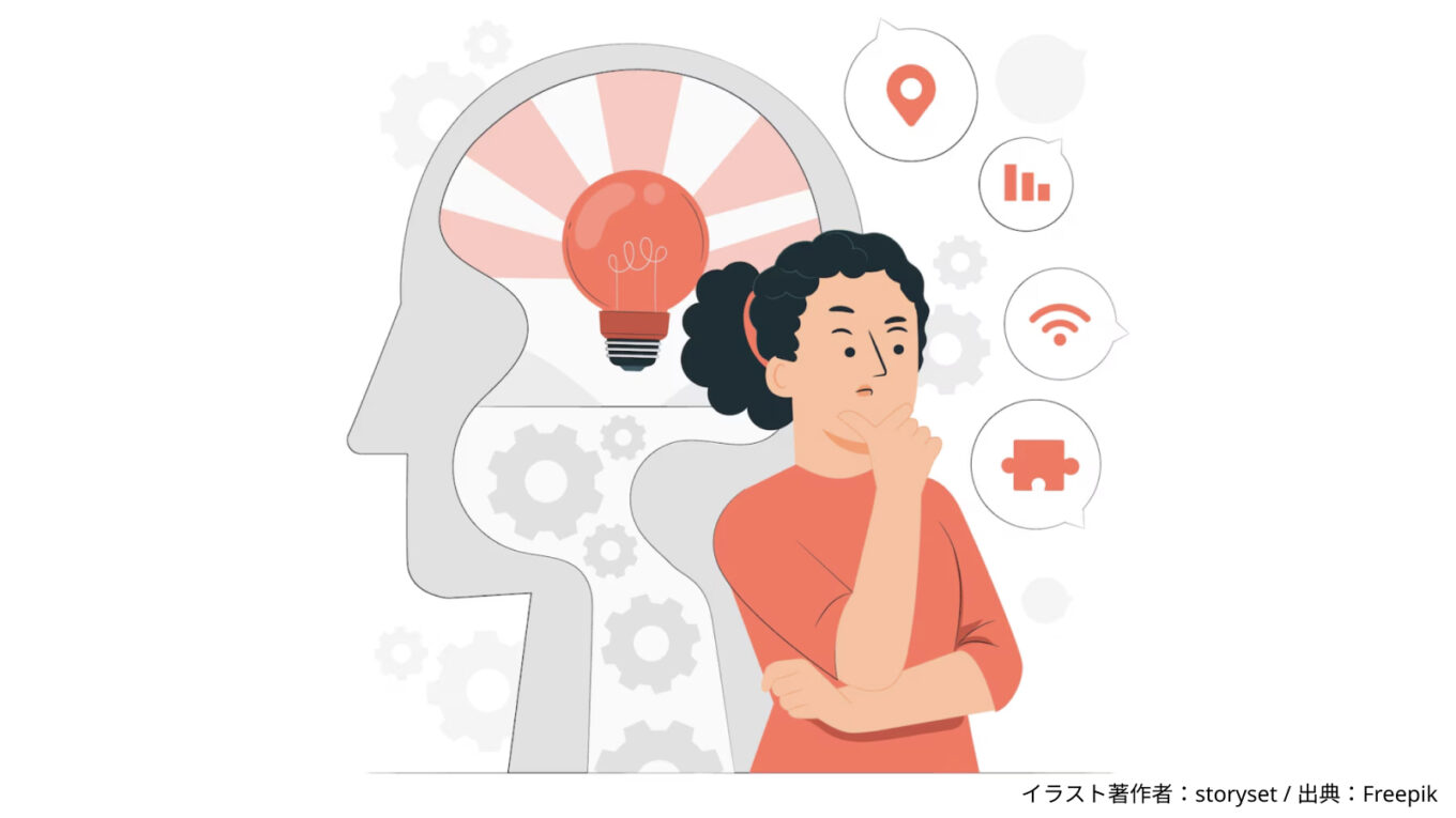 バックエンドエンジニアとは？具体的な仕事内容と必要なスキル